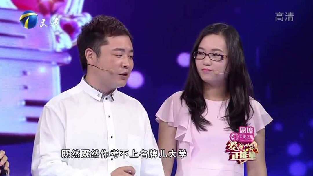 帅小伙贷200万,竟为了经营养老院,评委惊讶!