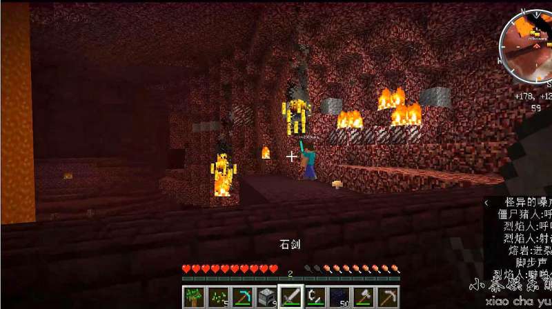 我的世界血族传说联机06:打烈焰人的反面教材