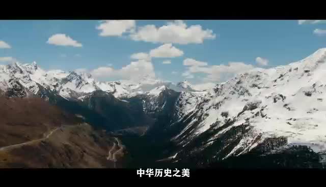 喜迎二十大 奋进新征程