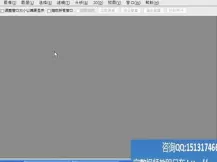 ps自学教程 pscs5视频教程 ps动画教程 pscs5专业教程 ps教学