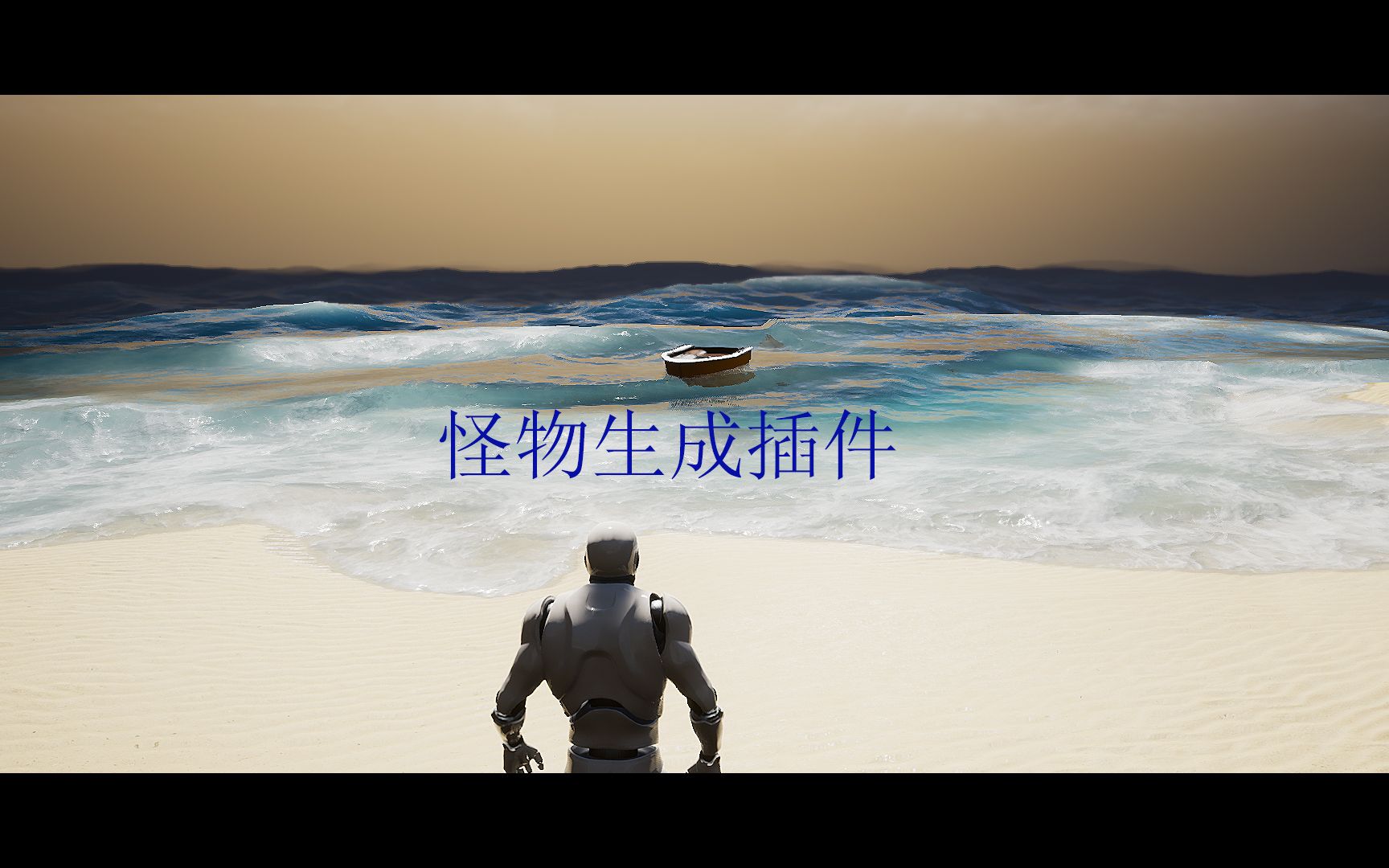 Zbrush怪物生成插件