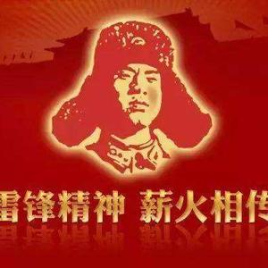 姝涵科普馆 