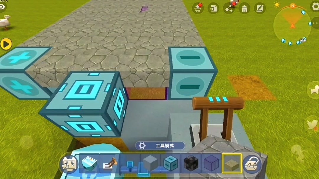 迷你世界滑动方块房子。