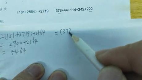 小学四年级数学:加法简便运算,结合律