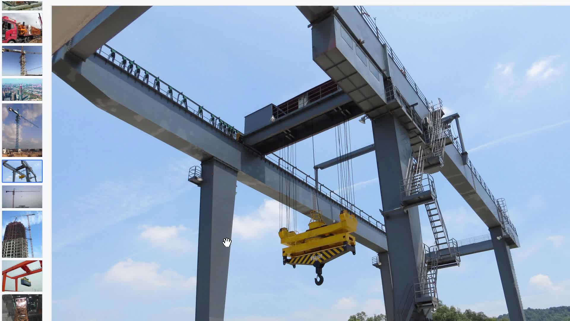 2016一建多选29.塔式起重机按固定方式进行分类可分为