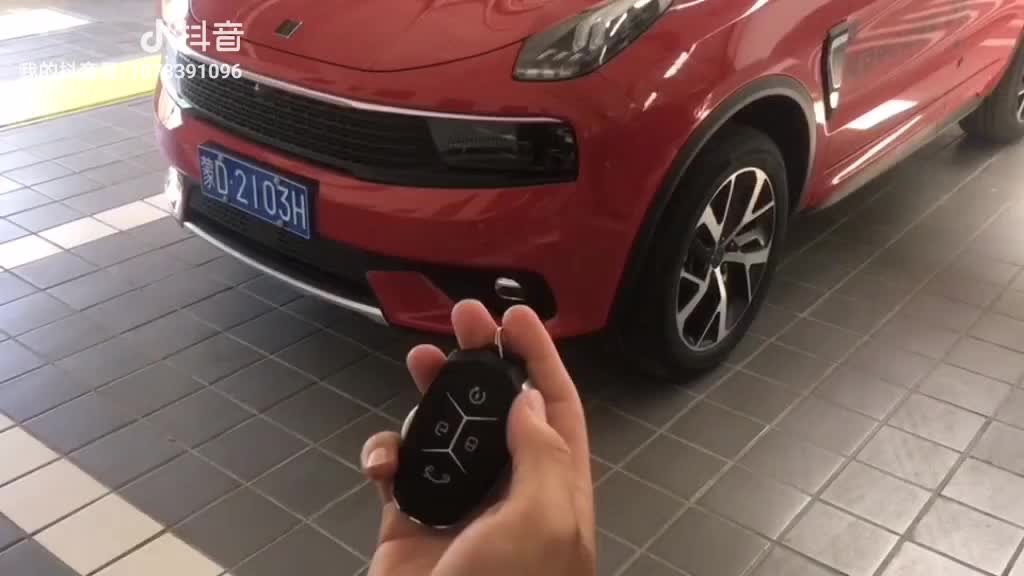 #汽车# 大黄讲车之远程启动