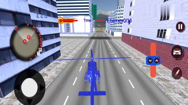 变形机器人英雄,直升飞机机器人,空中模拟飞行战斗