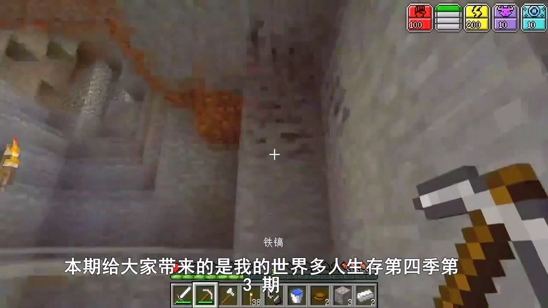 我的世界虚无世界3:没想到食物最多的小帕,竟是第一个饿昏的人