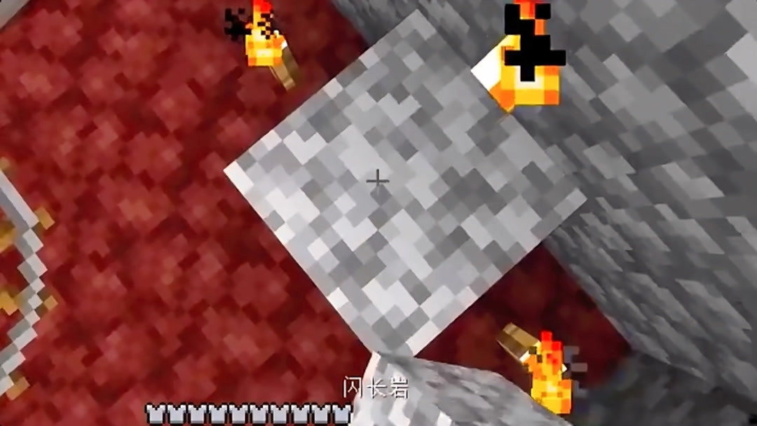 我的世界1.16联机167:在新地方触发袭击,我坐收老铁的渔翁之利