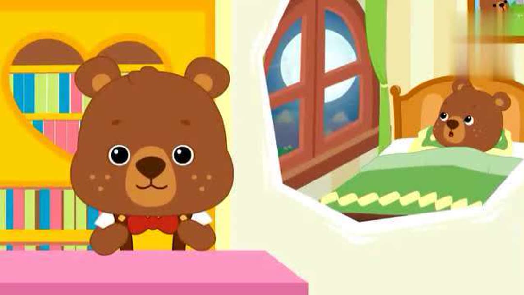 启蒙早教儿童科学知识动画《月球》