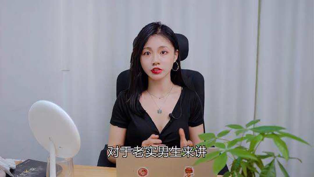 女生一旦变心了,就一定会有这几个表现,很现实