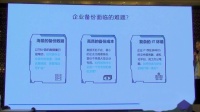 ABB备份介绍