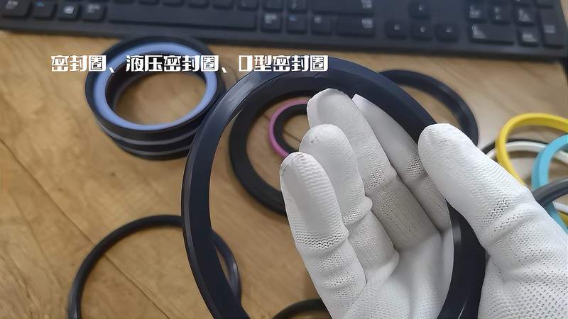 2022年液压密封圈,密封圈厂家,苏州密封圈,O型液压密封圈