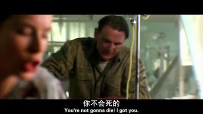 伤员太多,医疗用品告急,伊芙琳用口红代信号笔,用丝袜替止血带