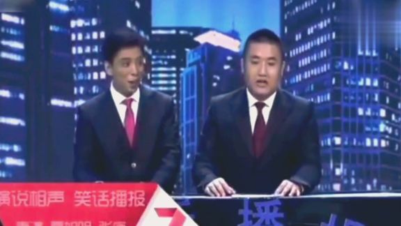 贾旭明问张康超今年过节单位发什么了,回答是发微信了