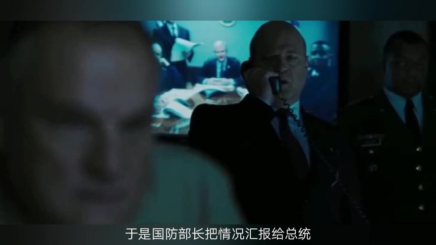 智能系统有多可怕,总统都不知道自已,被智能电脑判定为恐怖分子
