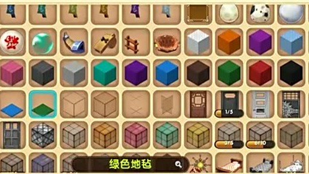 迷你世界#187教你做真的隐形门!