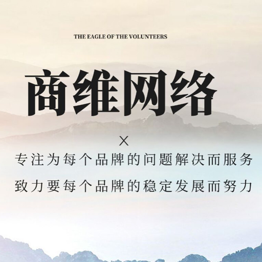 SW丶小张先生 