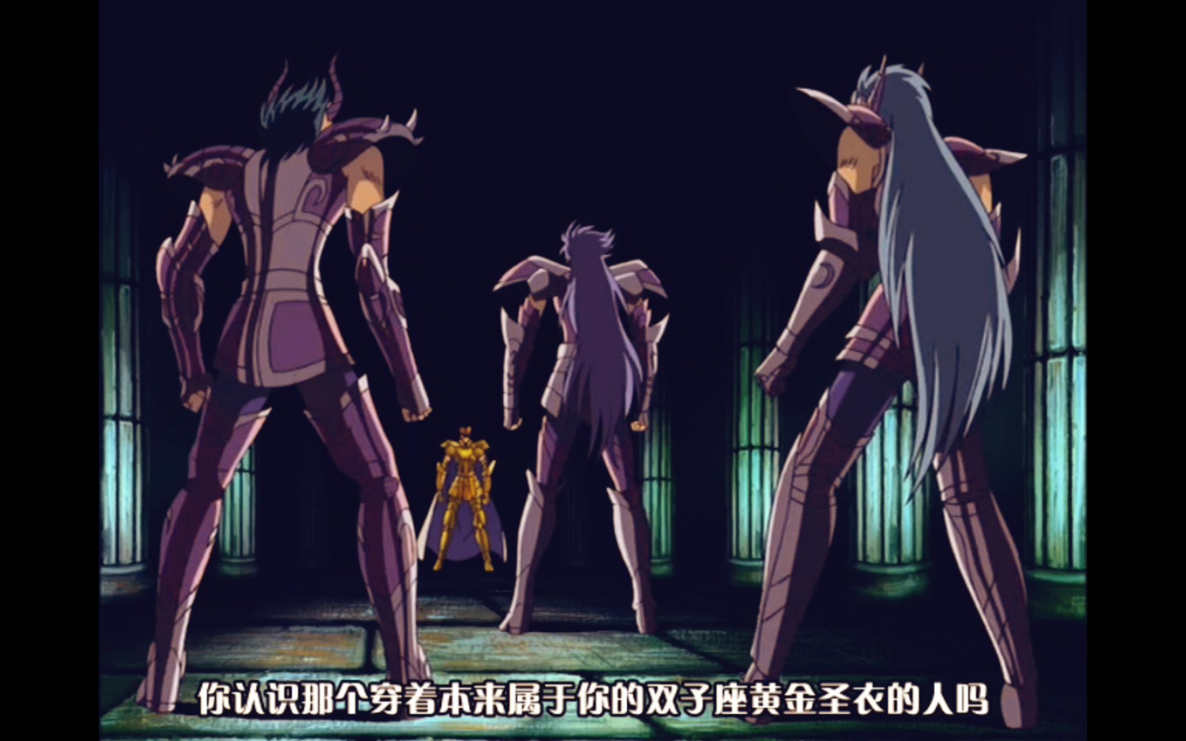 加隆:没想到你浓眉大眼的撒加也投靠哈迪斯了