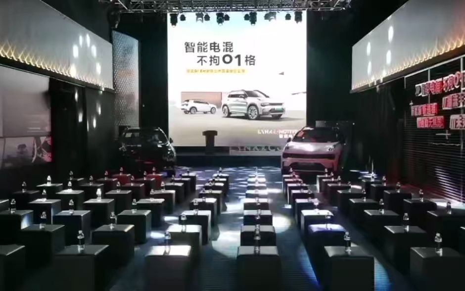 苏州发布会、晚会策划、企业年会尾牙189-1355-7580