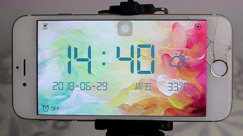 教你打开手机特效,一键把废旧手机变成电子时钟,简单好看还实用