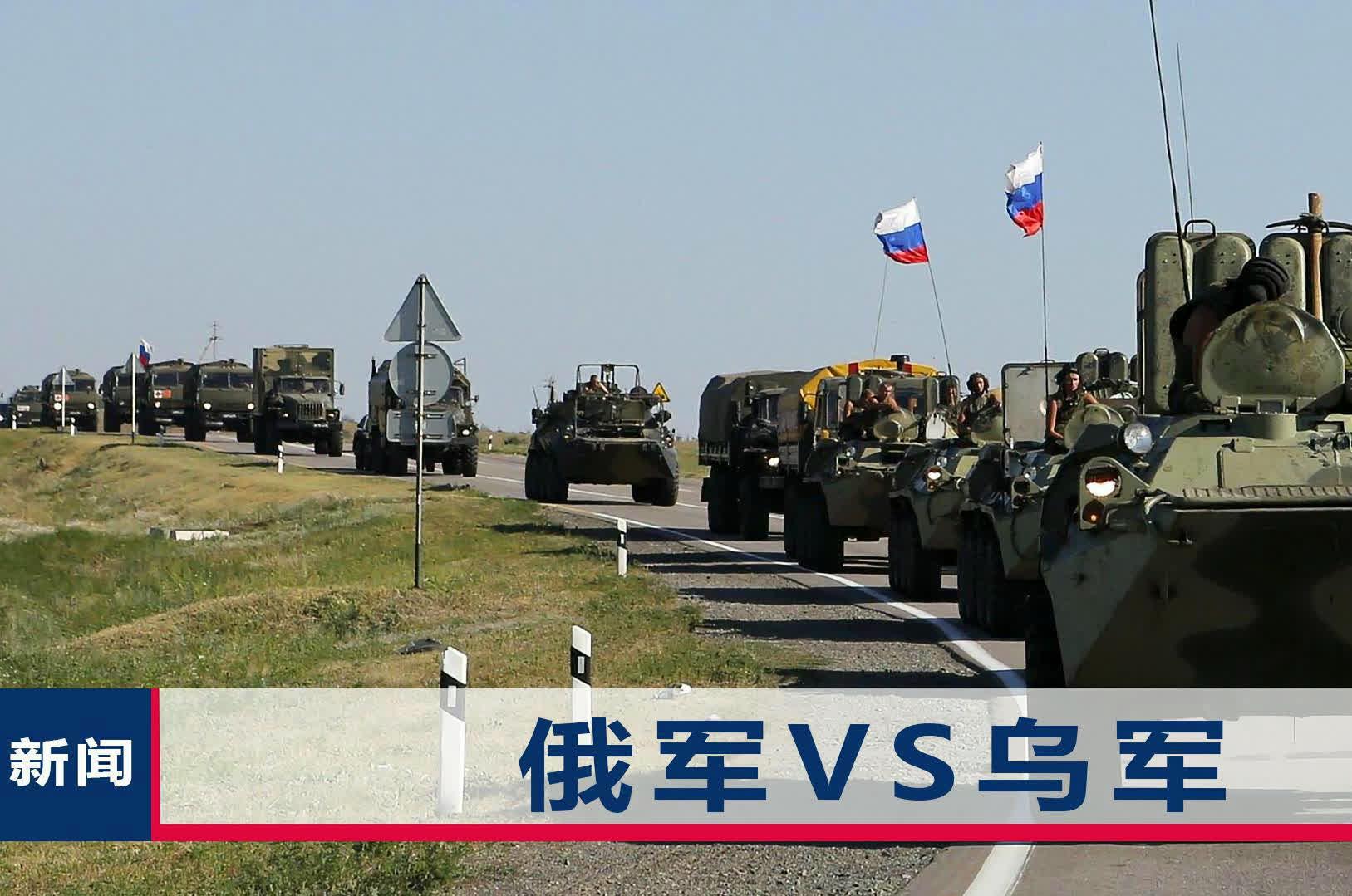 普京获批可"海外动武",泽连斯基紧急征兵,俄乌军力相差近10倍