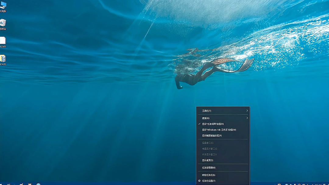 电脑右下角时间不见了怎么办