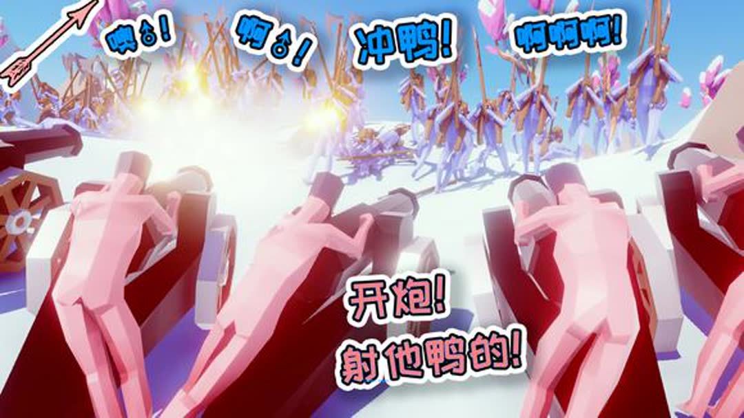 玩评论1:奥义物理二重击杀,利用打飞的尸体抢人头丨全战模拟器