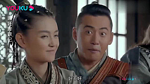 哪吒降妖记:哪吒当老大,想念太乙是幌子实则想念小龙女