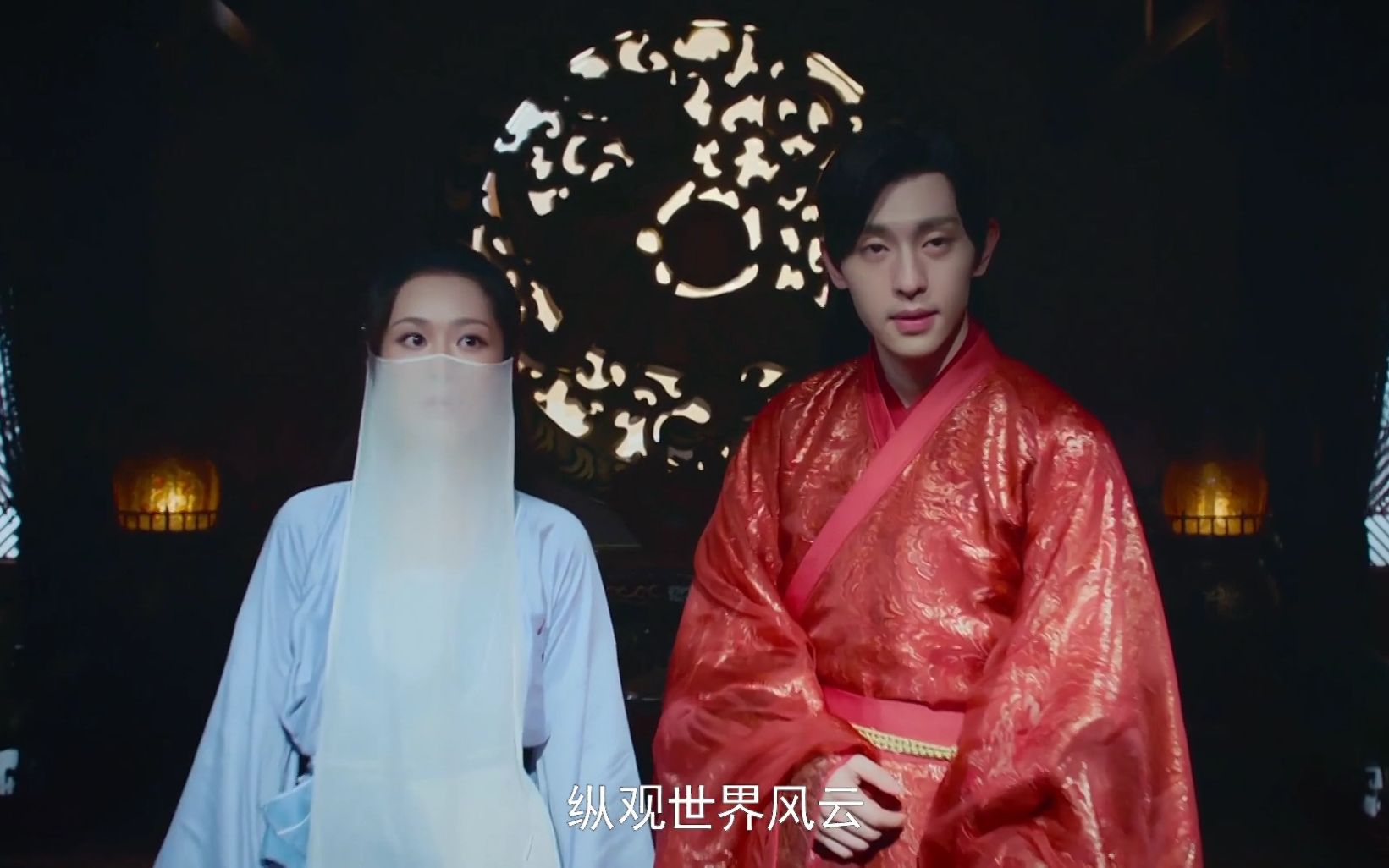 香蜜沉沉烬如霜 灵修夫妇(邓伦x杨紫) 念诗之王-改革春风吹满地