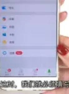 微信绑上了银行卡,一定要关闭这个设置,不然每个月会自动扣费