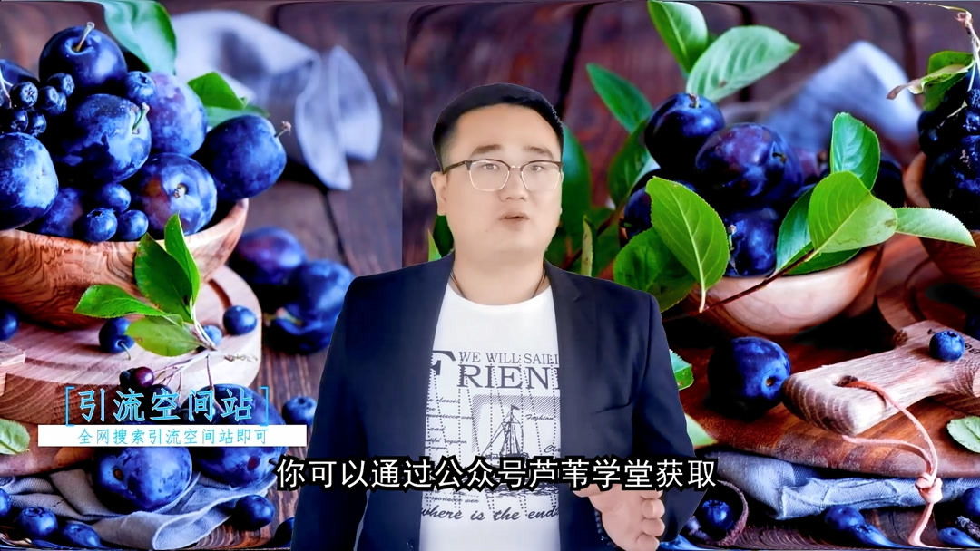 推广方式都有哪些,引流的最快方法是什么,经纪人获客软件