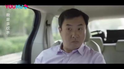公司开表彰会,竟然送给余欢水墓碑,欢水无奈只能收下