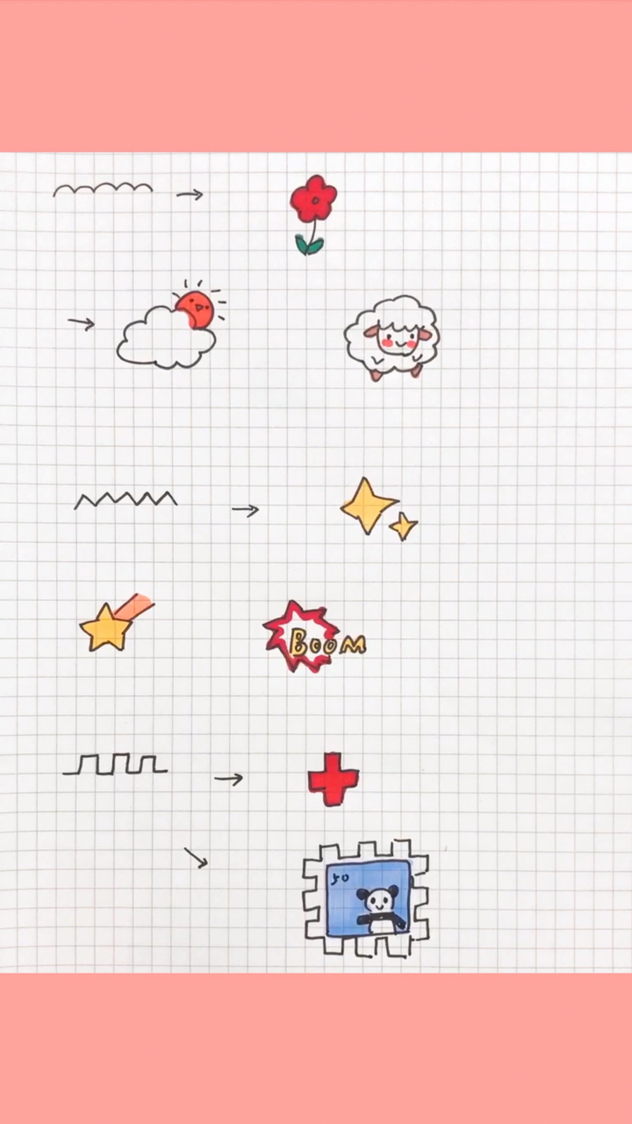 100天简笔画教程| 用简单的花边画造型 是不是发现画画想象中的简单.