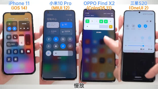 翻译翻译什么叫丝滑的动画?三大系统谁又能代表安卓