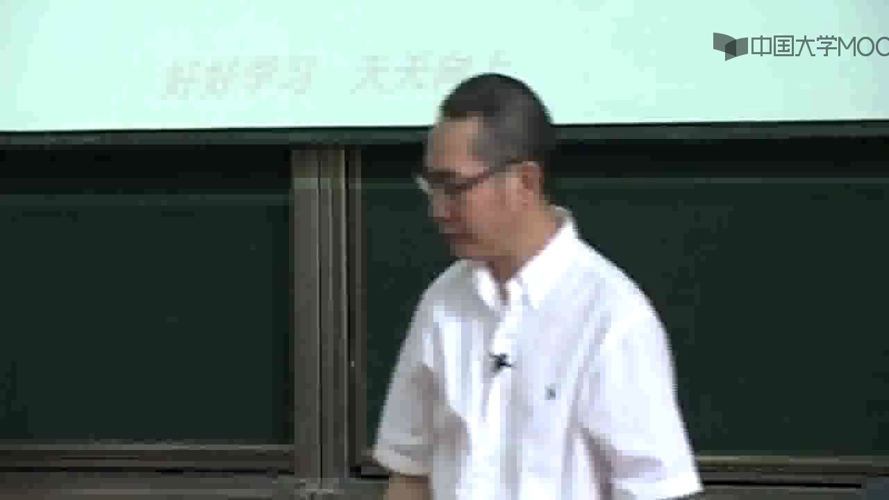浙大邢以群-管理概论第六章计划及其制订(42分钟)