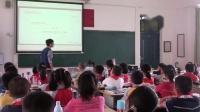 10.人教版小学美术四年级上册《第12课 精美的邮票》福建省县级优课