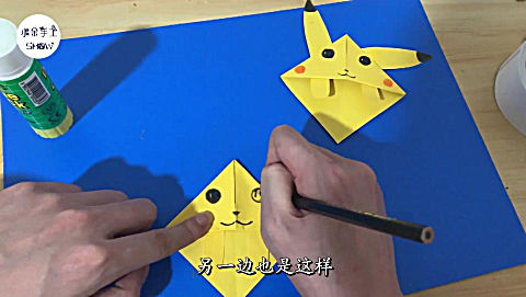 教你做皮卡丘书签,简单又好学