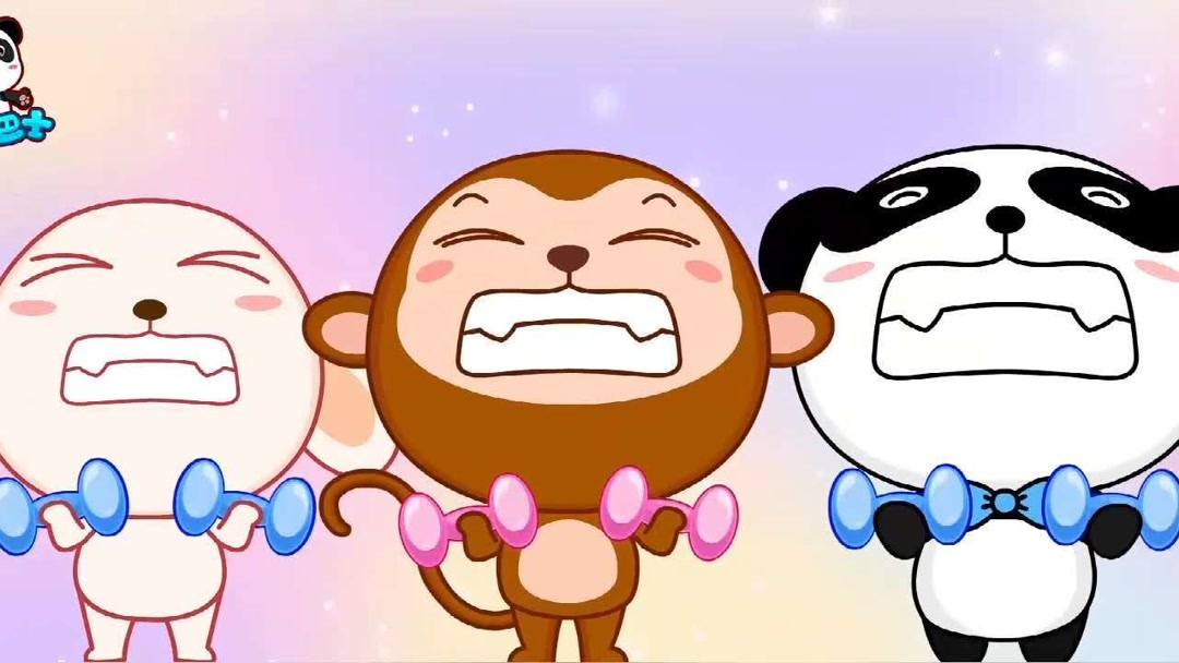 儿歌动画:宝宝安全出行,宝宝舒适安全,妈妈轻松省心