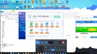 腾讯电脑管家怎么关闭软件开机自动启动?腾讯电脑管家优化开机时间...