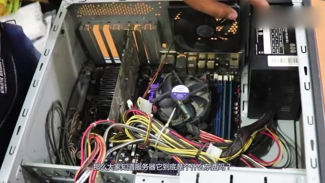 电脑主机和服务器,两者到底有什么区别呢?今天算长见识了