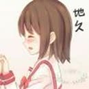 喜欢骑马的闾丘正初 