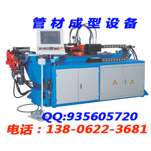 恒利达机械Q935605720 