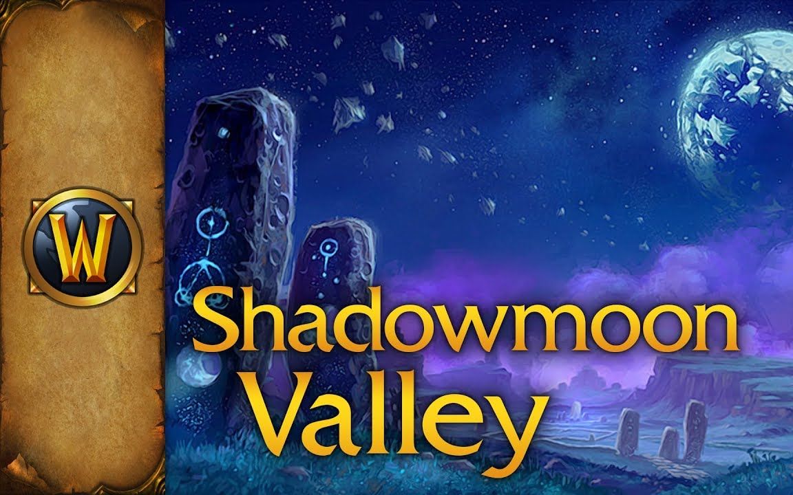 魔兽世界 ● 影月谷 ● 游戏实景环境音乐 - 60分钟