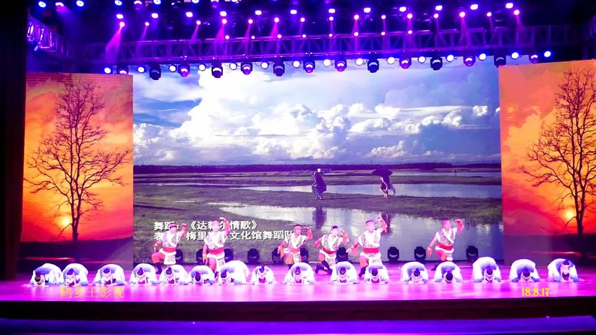 【齐齐哈尔文艺】舞蹈《达斡尔族情歌》
