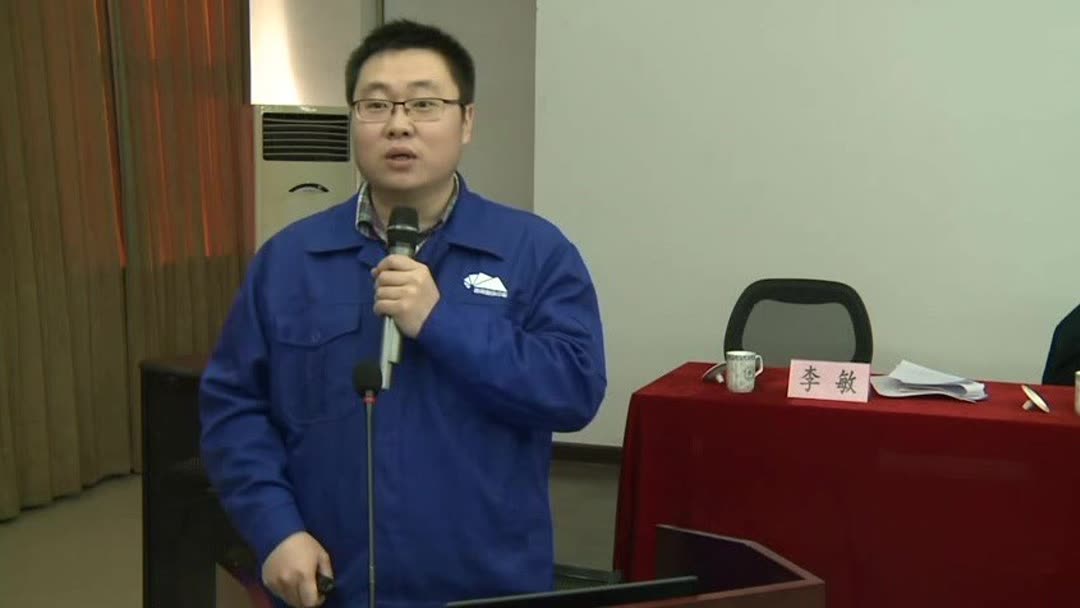 2017经济工作会北京西南物流中心