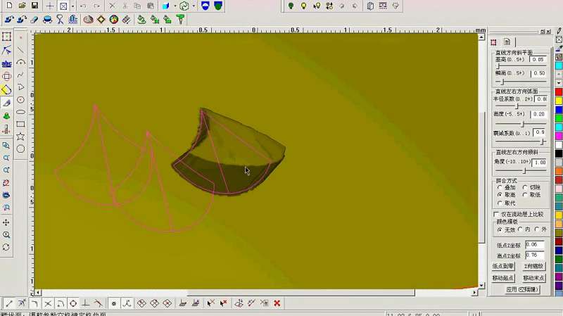 精雕基础入门掌握核心技术教程 jdpaint精雕教程 制图初学入门