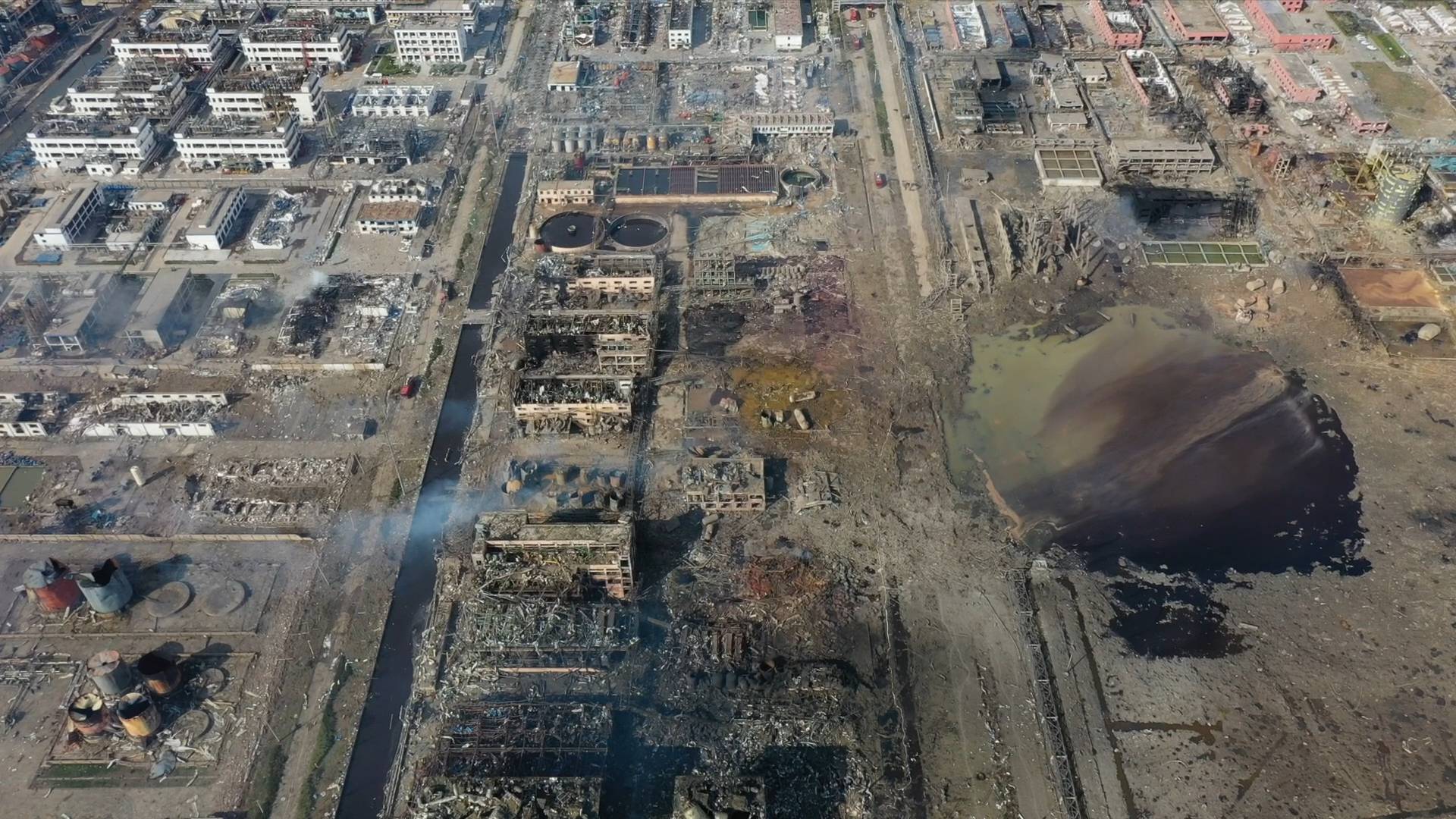 航拍响水化工厂爆炸事故现场:明火全部被扑灭