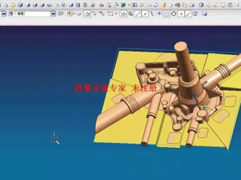 A003.UG8.0建模设置