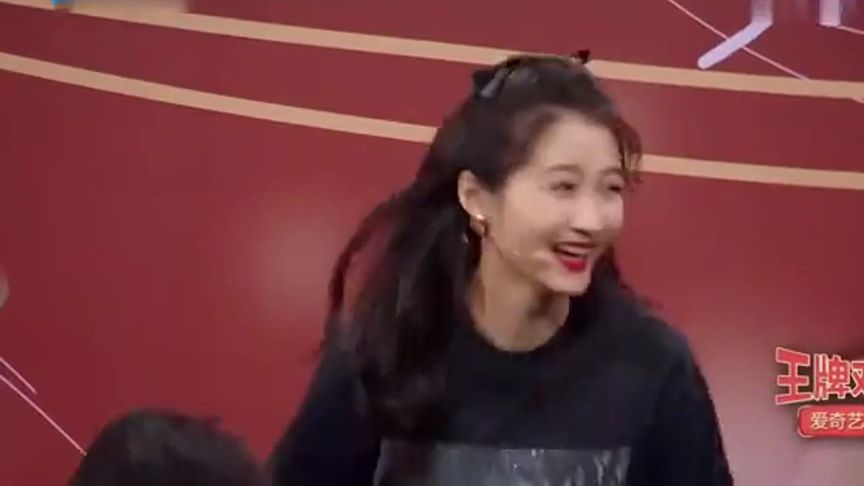 综艺名片场:沈腾答题,这是吓着了,连Word都出来了?